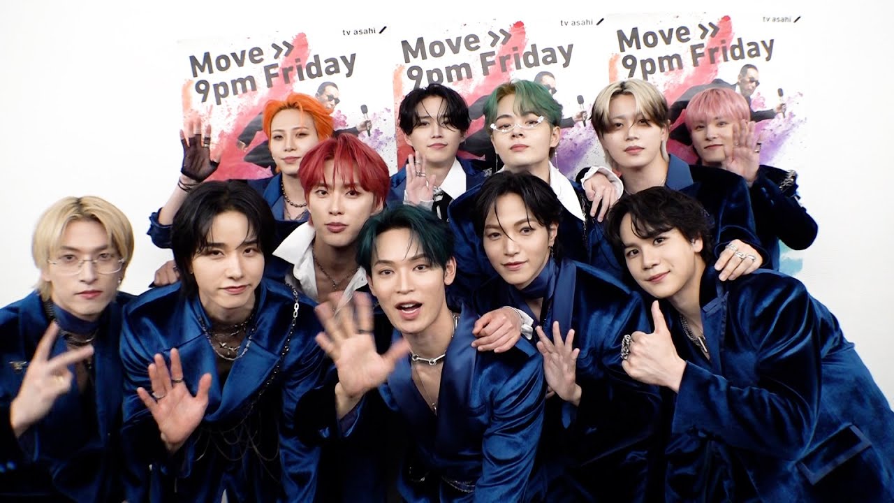 今日もビジュがイイJO1【Mステ】 - YouTube