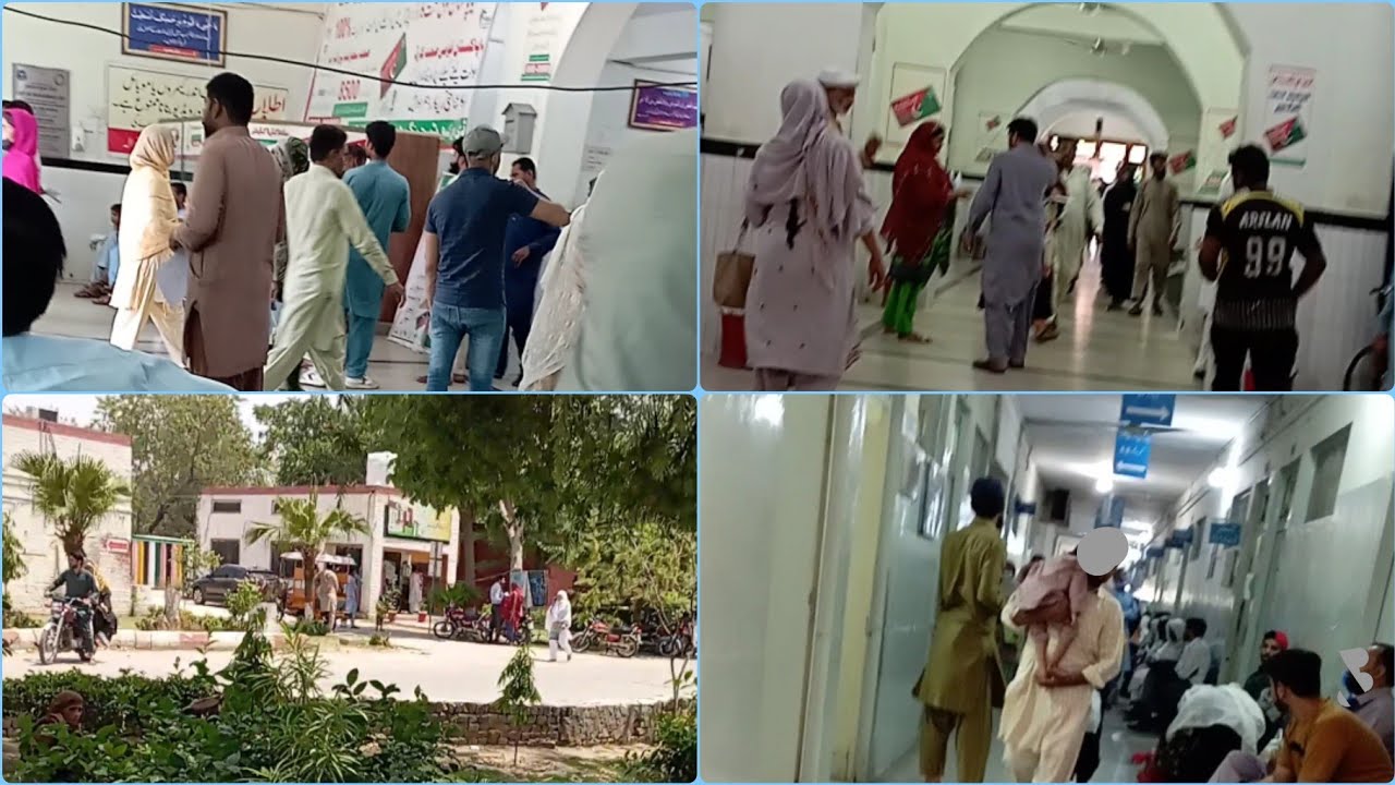 Civil Hospital Gujranwala/Pakistan Best Free Government Hospital/DHQ ...