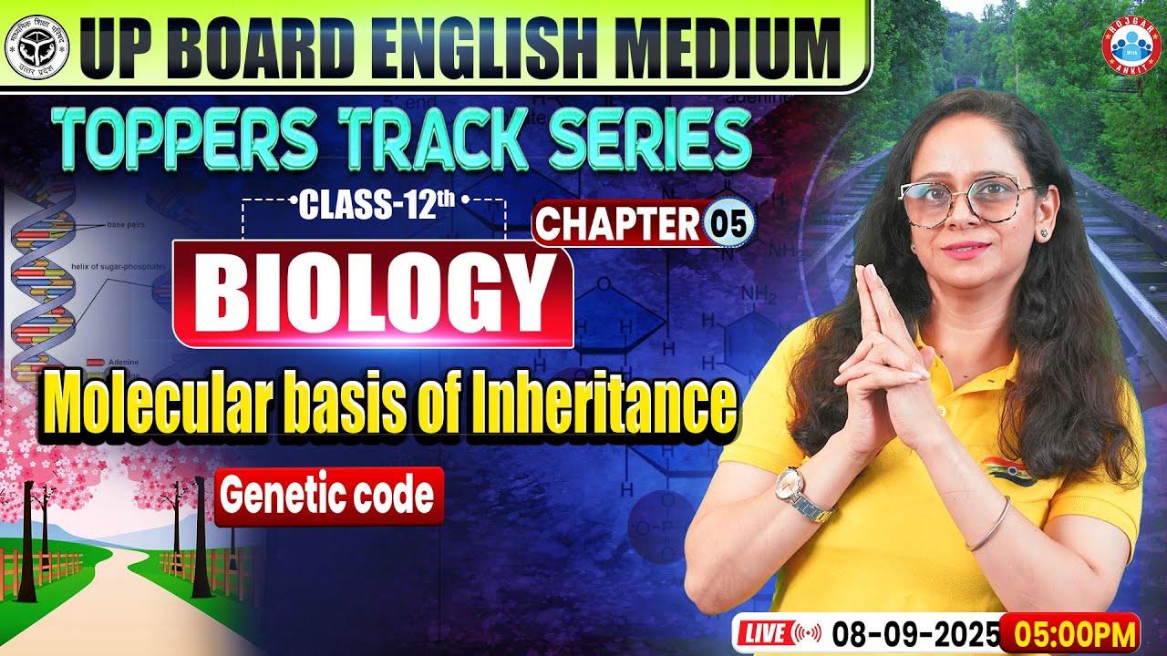 Molecular Basis of Inheritance | Genetic Code | Toppers Track Series ...