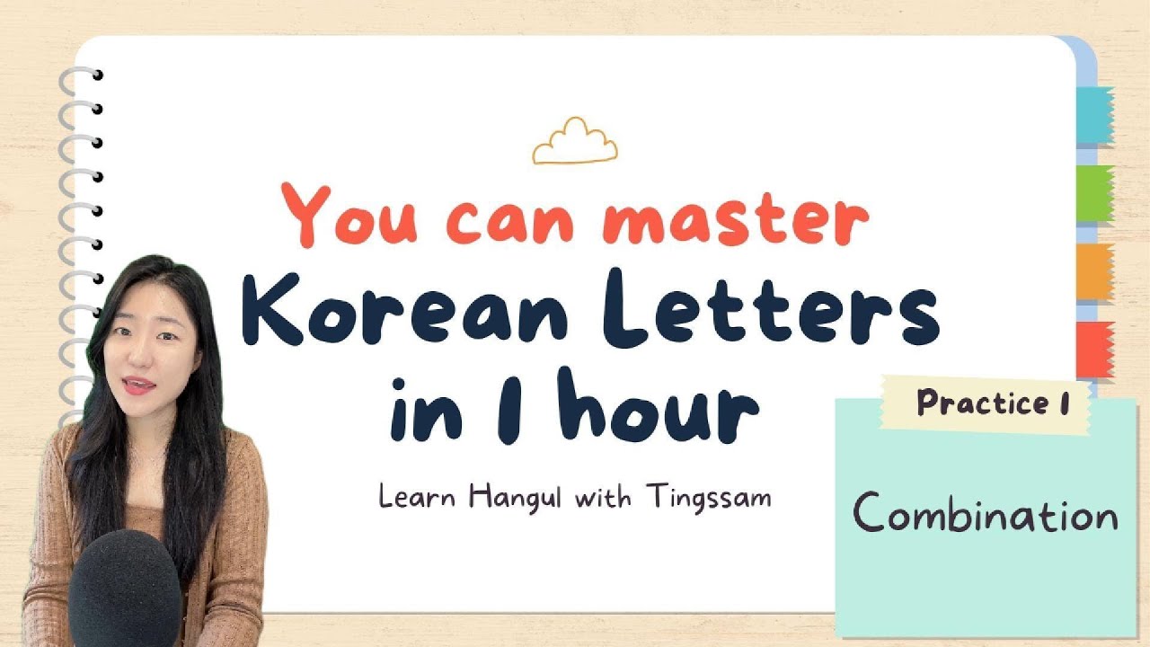 You can read Korean Alphabet Hangul in 10 mins | Practice Base Vowels ...
