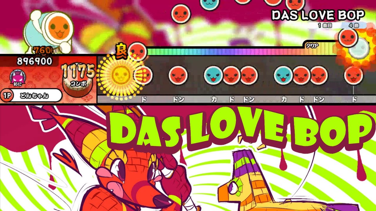 DAS LOVE BOP[TaikoNijiiroDondaEX] - YouTube