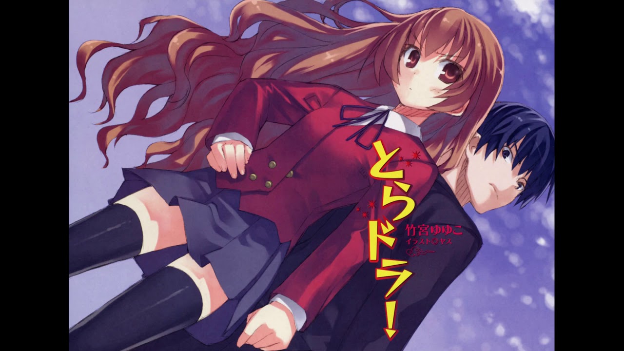 Toradora! OST Extora! 20 - The end in the world - YouTube