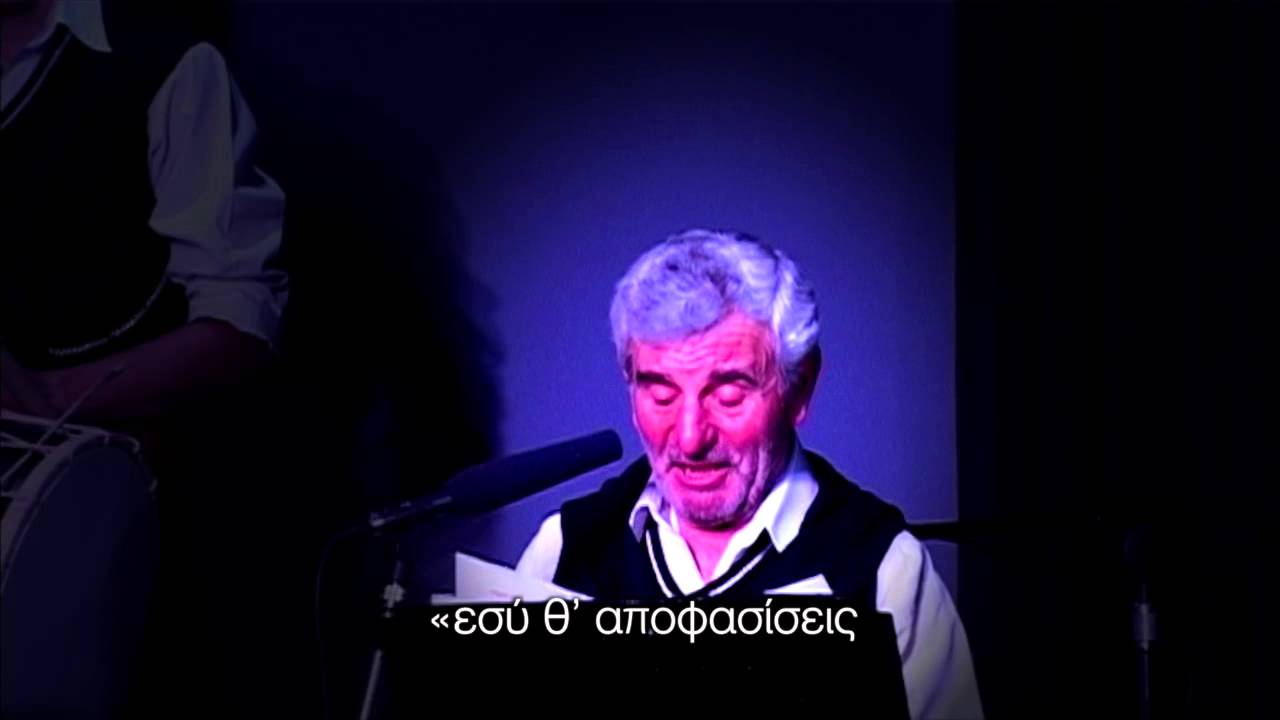 Η ΣΦΑΓΗ ΤΩΝ ΝΗΠΙΩΝ ΤΗΣ ΣΑΝΤΑΣ - YouTube