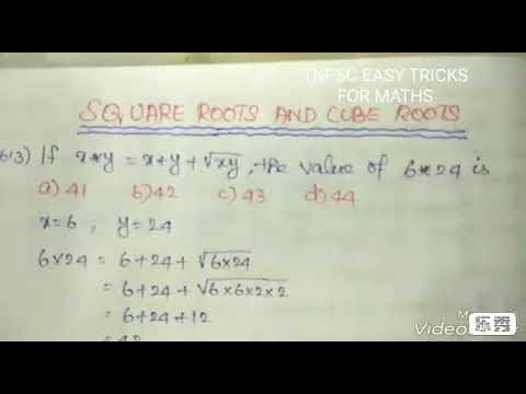 TNPSC MATHS... SIMPLIFY(SQUARE ROOT & CUBE ROOT) - YouTube