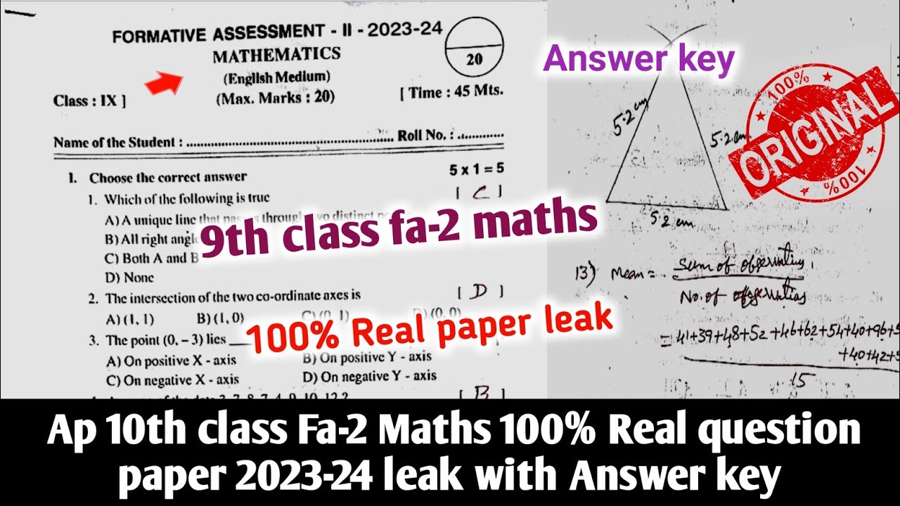 💯ap 9th class fa2 maths question paper 2023 with answer |9th class ...