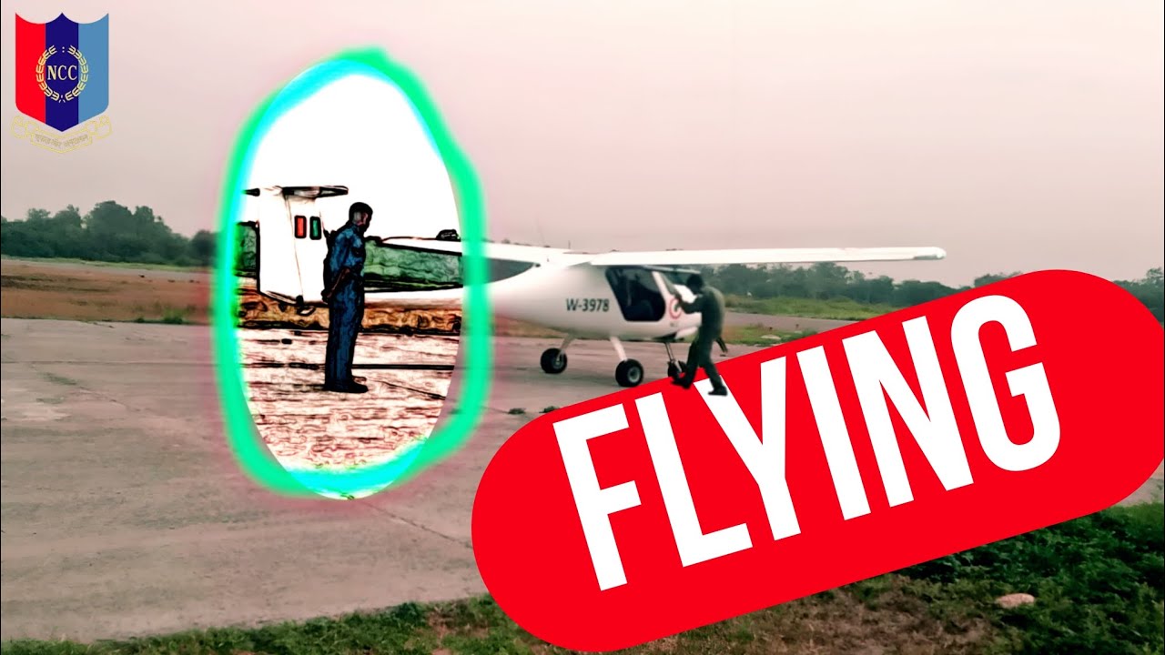 MY 'LAST' NCC FLYING Experience at Patiala 😀 | MICROLIGHT SW-80 | ️ ️ # ...