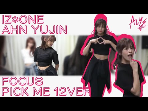 IZ*ONE AHN YUJIN FOCUS - NAEKKOYA (12VER)