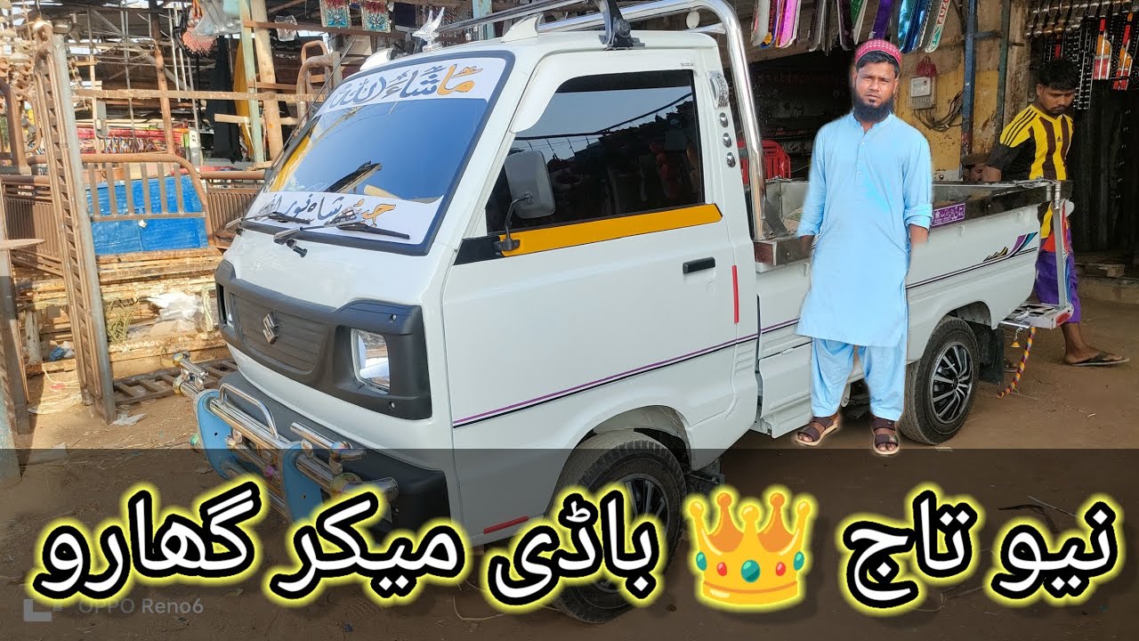 Sozoki Ravi Repair 2024 New Taj 👑 Body Maker Gharo by Rana Aleem - YouTube