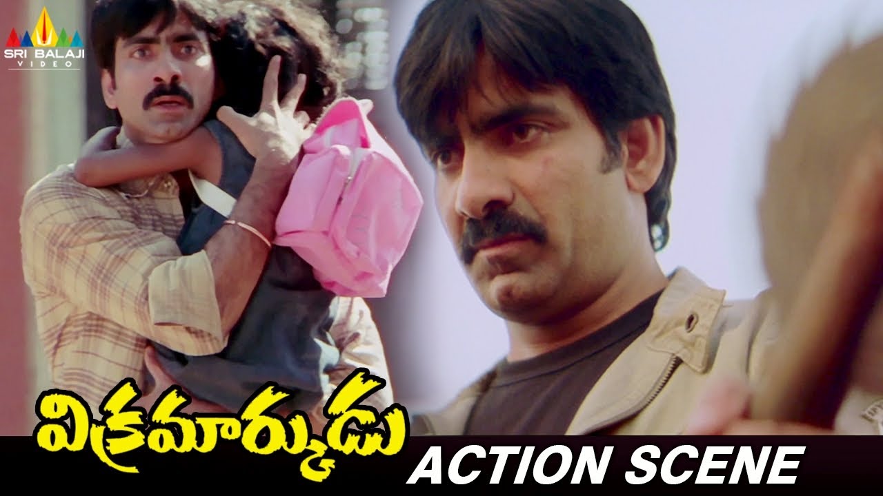 Vikramarkudu Movie Interval Fight Scene | Ravi Teja | Anushka Shetty ...