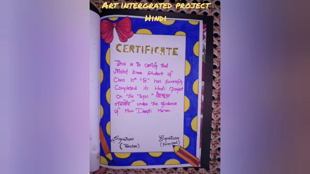 Art integrated project class 10 hindi on the topic of "traditional ...