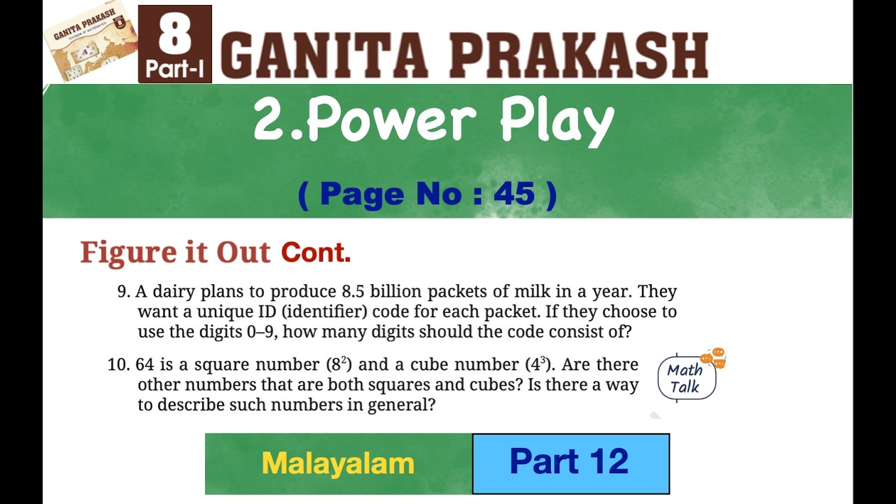 Power Play |Figure it out problems | Class 8 Maths | Ganita Prakash ...