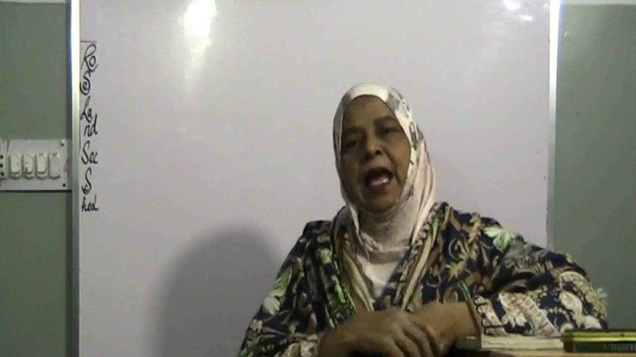 Ankh Macholi Urdu Class II (Gainda Oxford) - YouTube