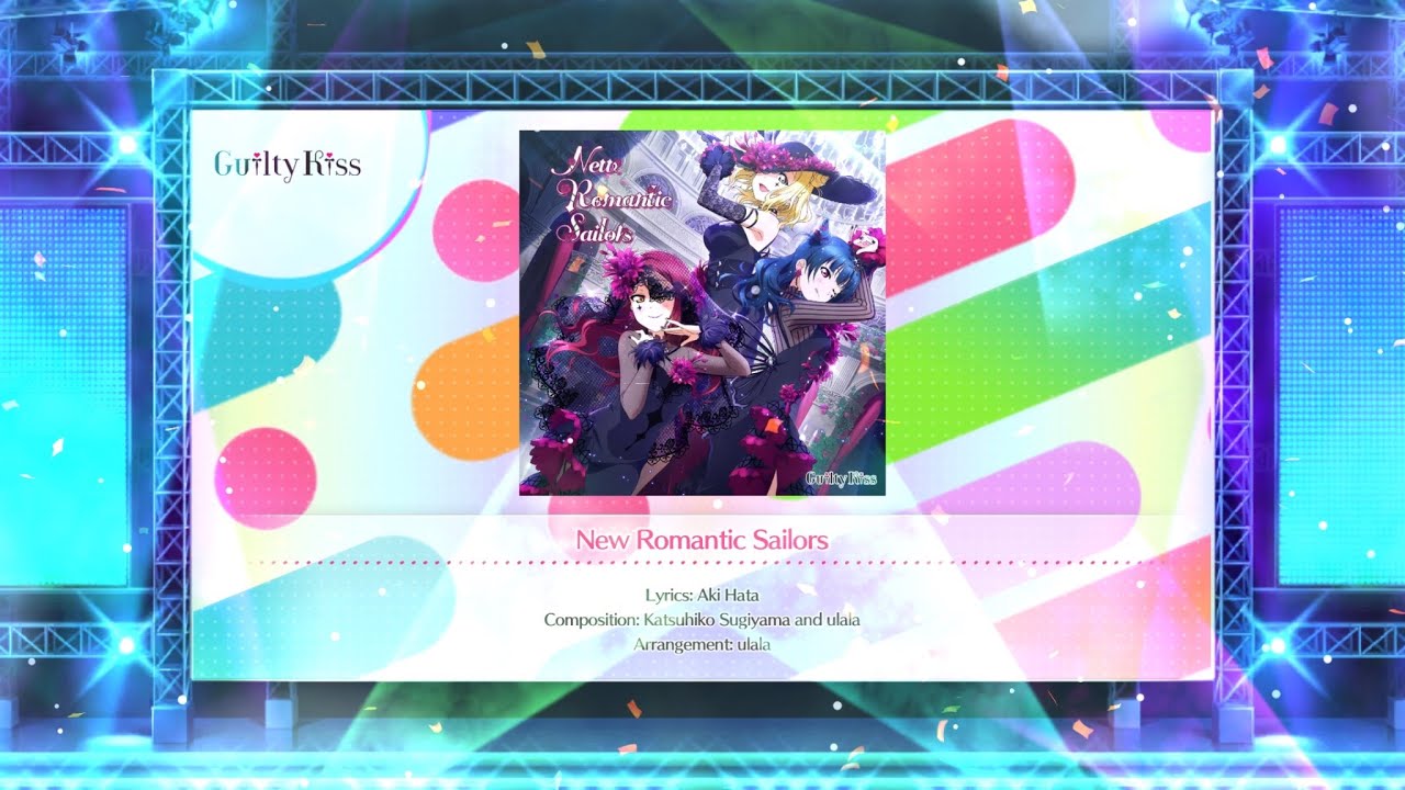 New Romantic Sailors - Guilty Kiss (Aqours) - YouTube