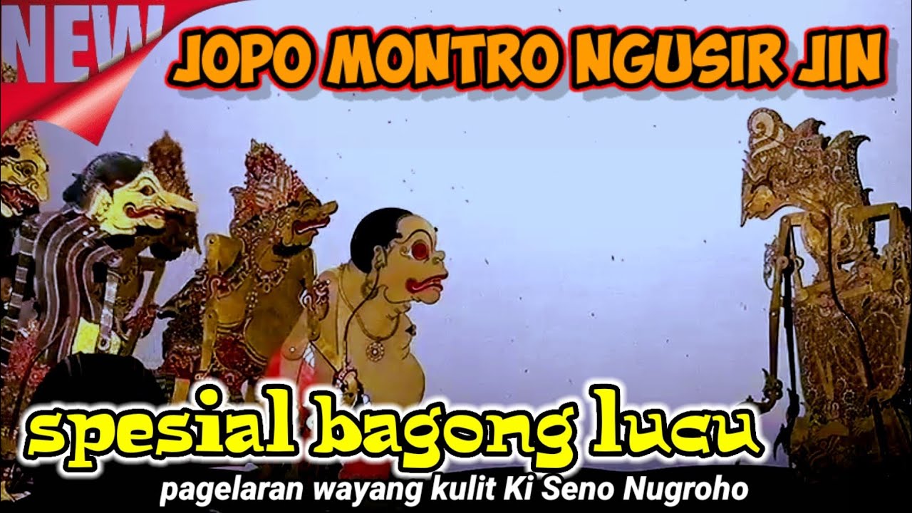 wayang kulit Bagong lucu // Ki Seno Nugroho - YouTube