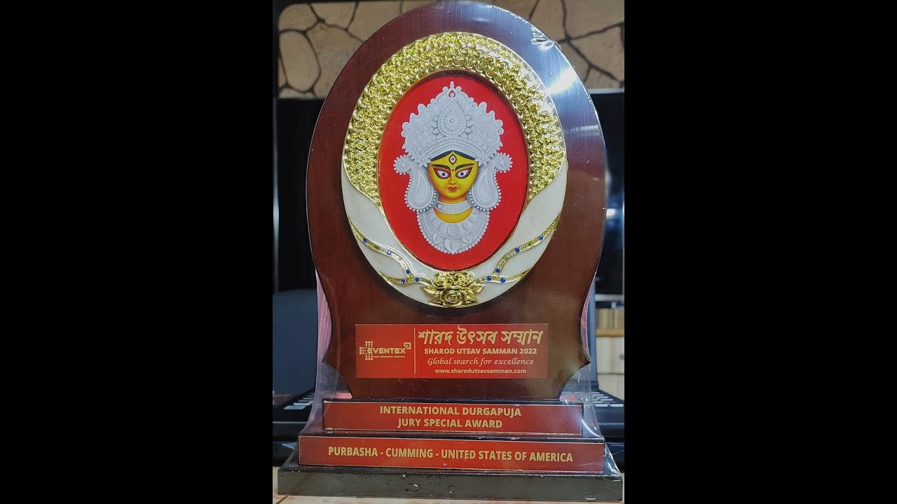 Purbasha Sharod Samman 2022 - YouTube