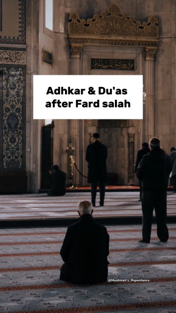 Dua's After Fard Salah ️ #deenreminder #quotes #peace #quranicreminder ...