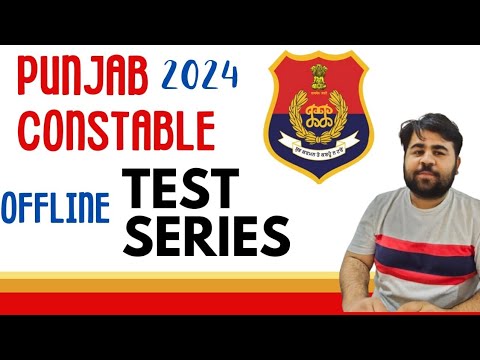 CONSTABLE TEST SERIES - BASIC TO ADVANCE LEVEL - 2024 - OFFLINE AND ...