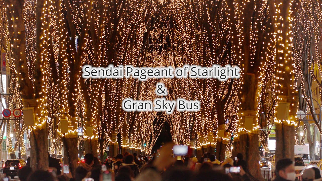 Sendai Pageant of Starlight & Gran Sky Bus - YouTube