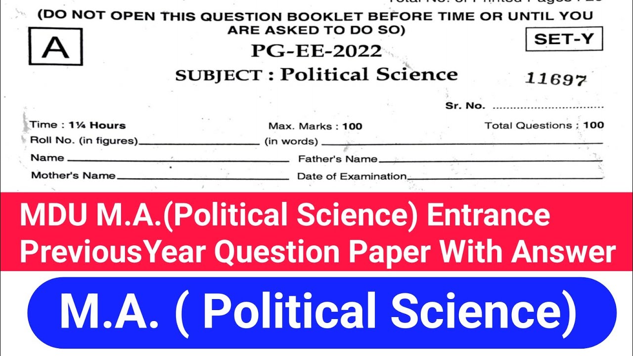 mdu ma political science entrance question paper || mdu entrance exam ...