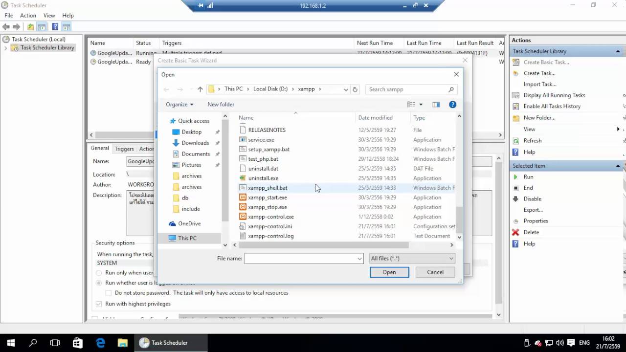 การกำหนดให้ Xampp Auto start บน windows 8.1 และ 10 - YouTube