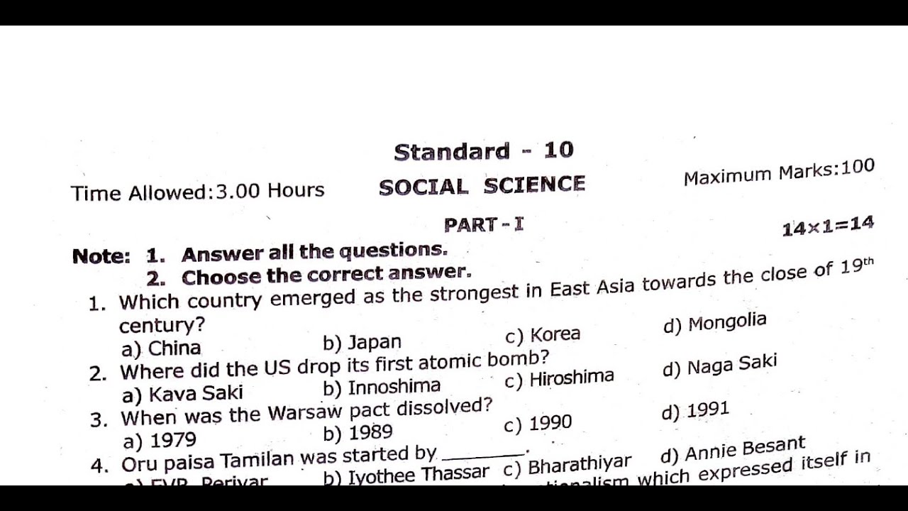 10th Social Science Quarterly exam Model Question Paper-2023 ...