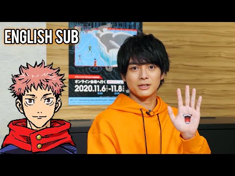 Interview With Junya Enoki Voice Actor of Yuji Itadori | Jujutsu Kaisen Seiyuu