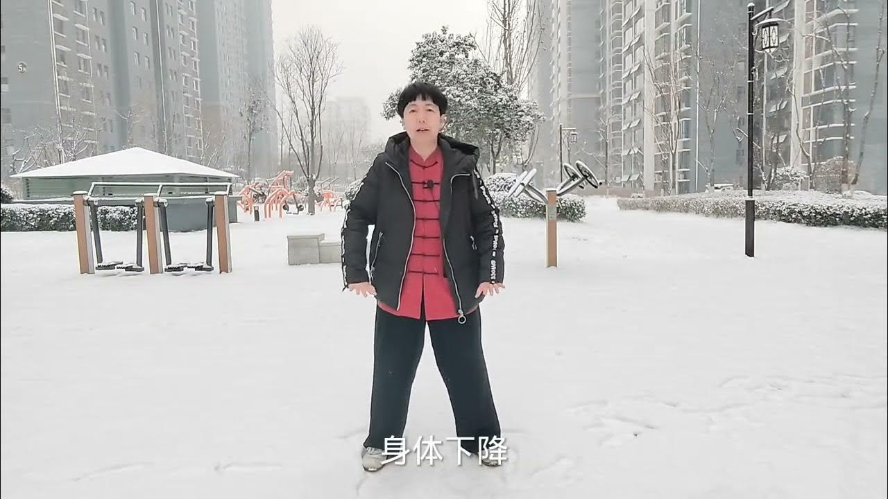 你打的太极拳为什么没有开合有序，刚柔相济，原来是这样练的 Youtube