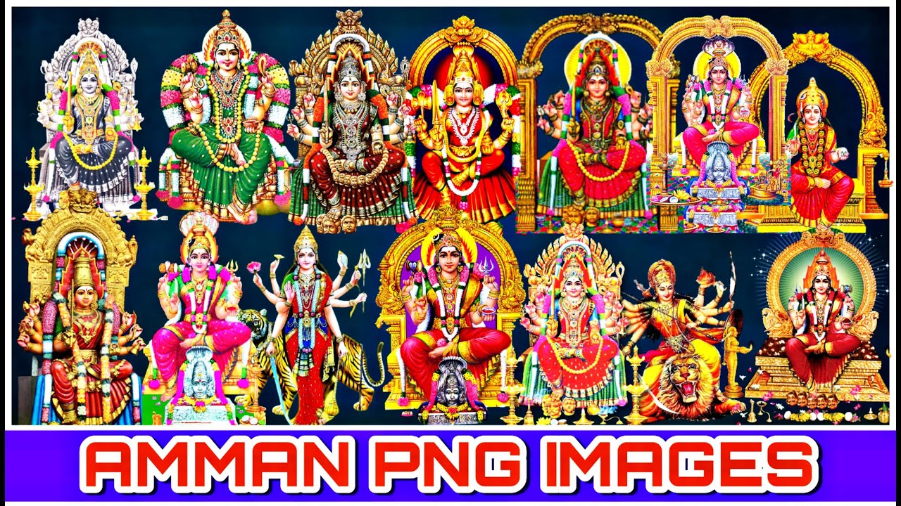 #PNG #amman material download link - YouTube