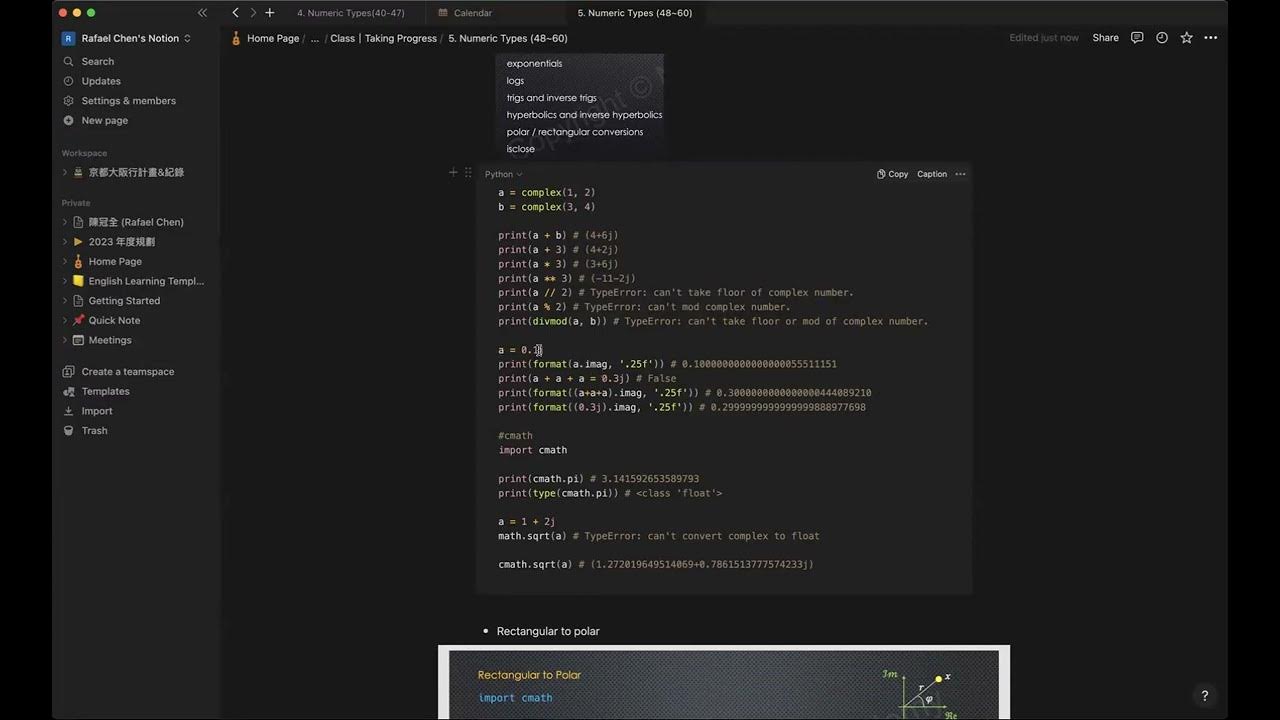 第二屆【Python Deep Dive 1】Week 5 - Numeric Types（下） - YouTube