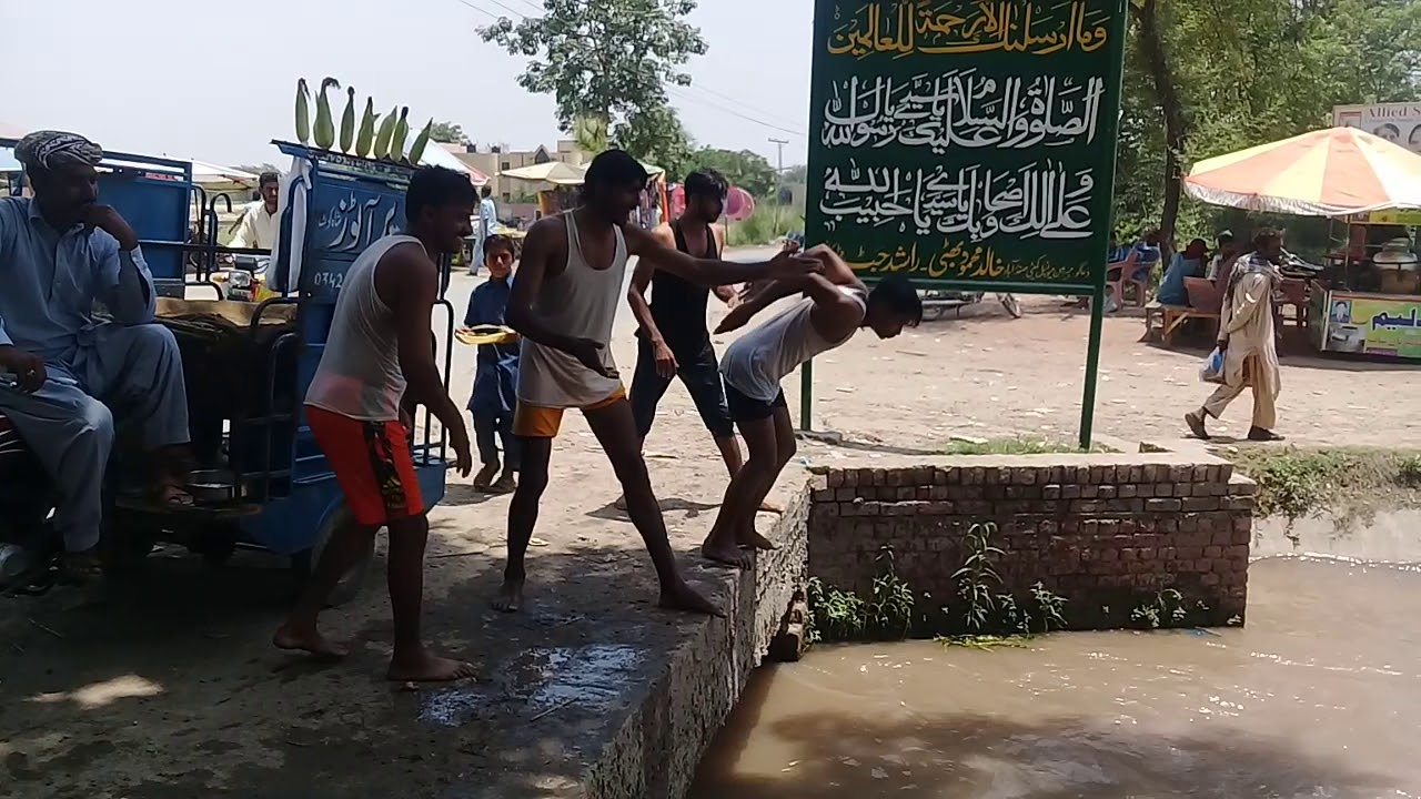Safdarabad city - YouTube