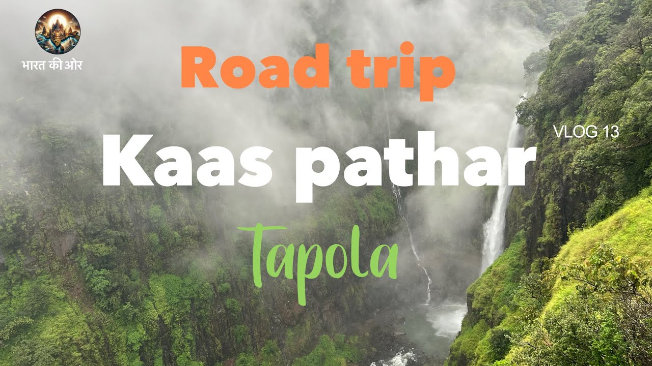Vlog 13 Unforgettable Road Trip to Kaas Pathar | Hidden Paradise in ...