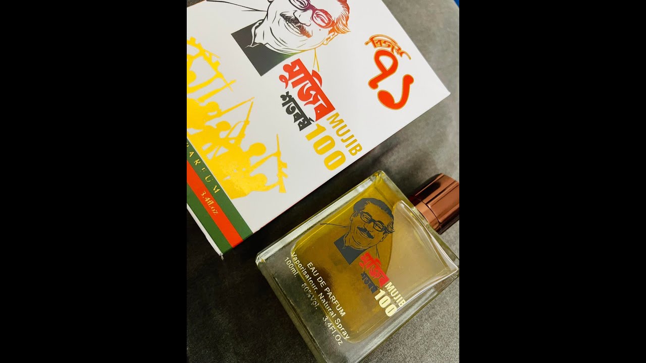 Mujib 100 Fragrance Review (Bangladeshi Perfume) - YouTube