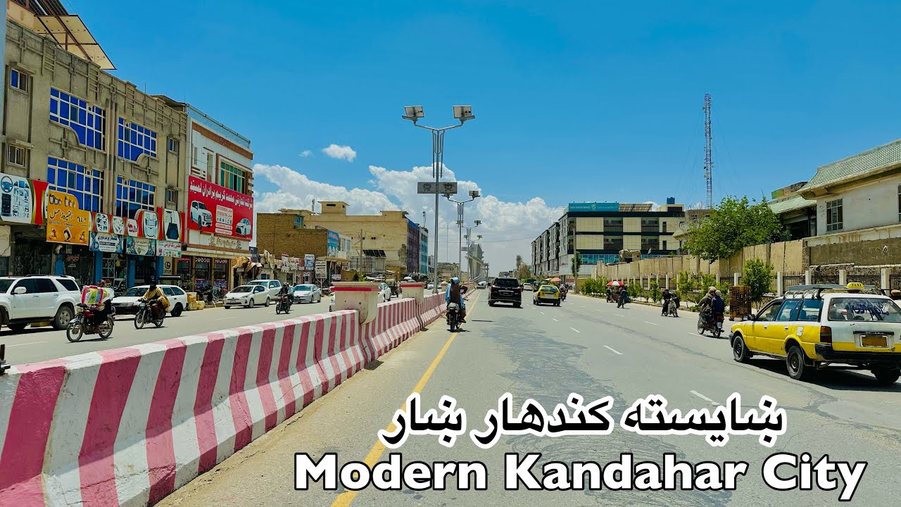 Downtown Kandahar City 2024 | Afghanistan | کندهار ښار تازه حال | Afghan Vlog - YouTube