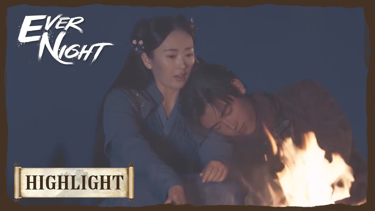 Highlight | Li Yu opened her heart to Ning Que. | Ever Night | 将夜 | ENG ...