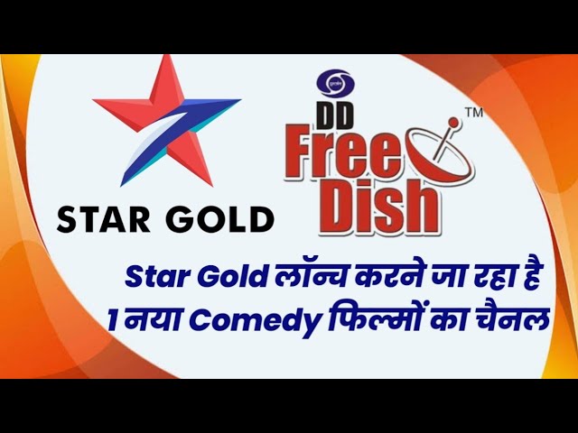 Gold Tv Logo UKTV GOLD To Invest Millions In New Comedies British