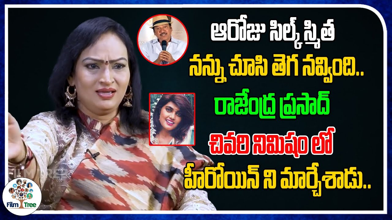 Silk Smitha Laughed A Lot At Me | Actress Poojitha | Open Talk With ...