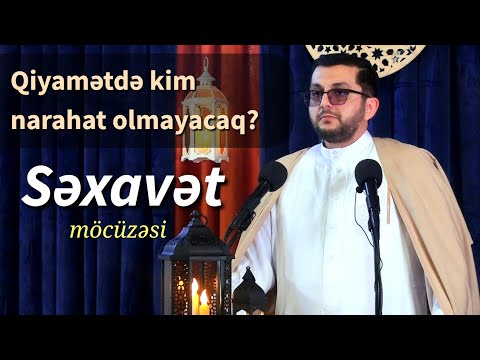 Səxavətli olmaq iman əlamətidir - Cümə xütbəsi 20.02.2026 - Hacı Bəşir Mənsurov 