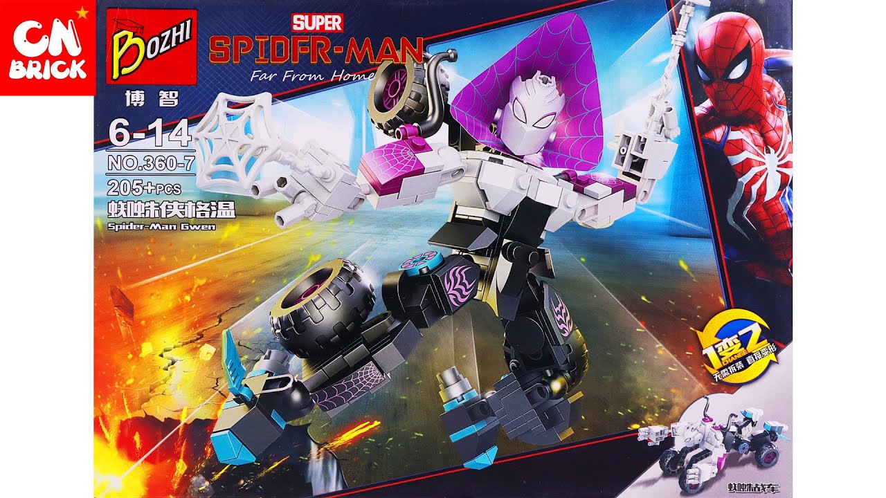 Unoffical LEGO SPIDER MAN GWEN MECH ROBOT TRANSFORMATION BOZHI3607 ...
