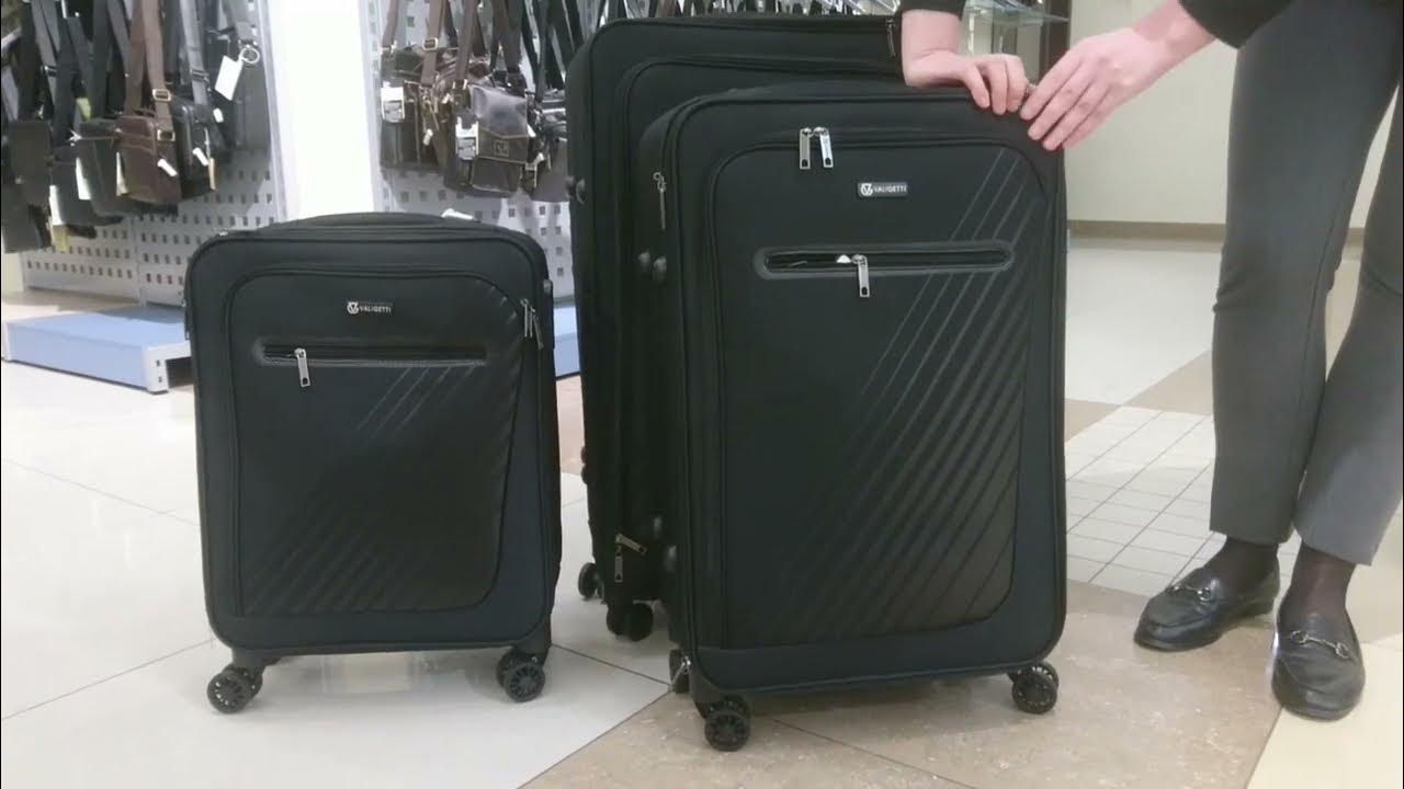270-13350 текстильные чемоданы Valigetti - YouTube