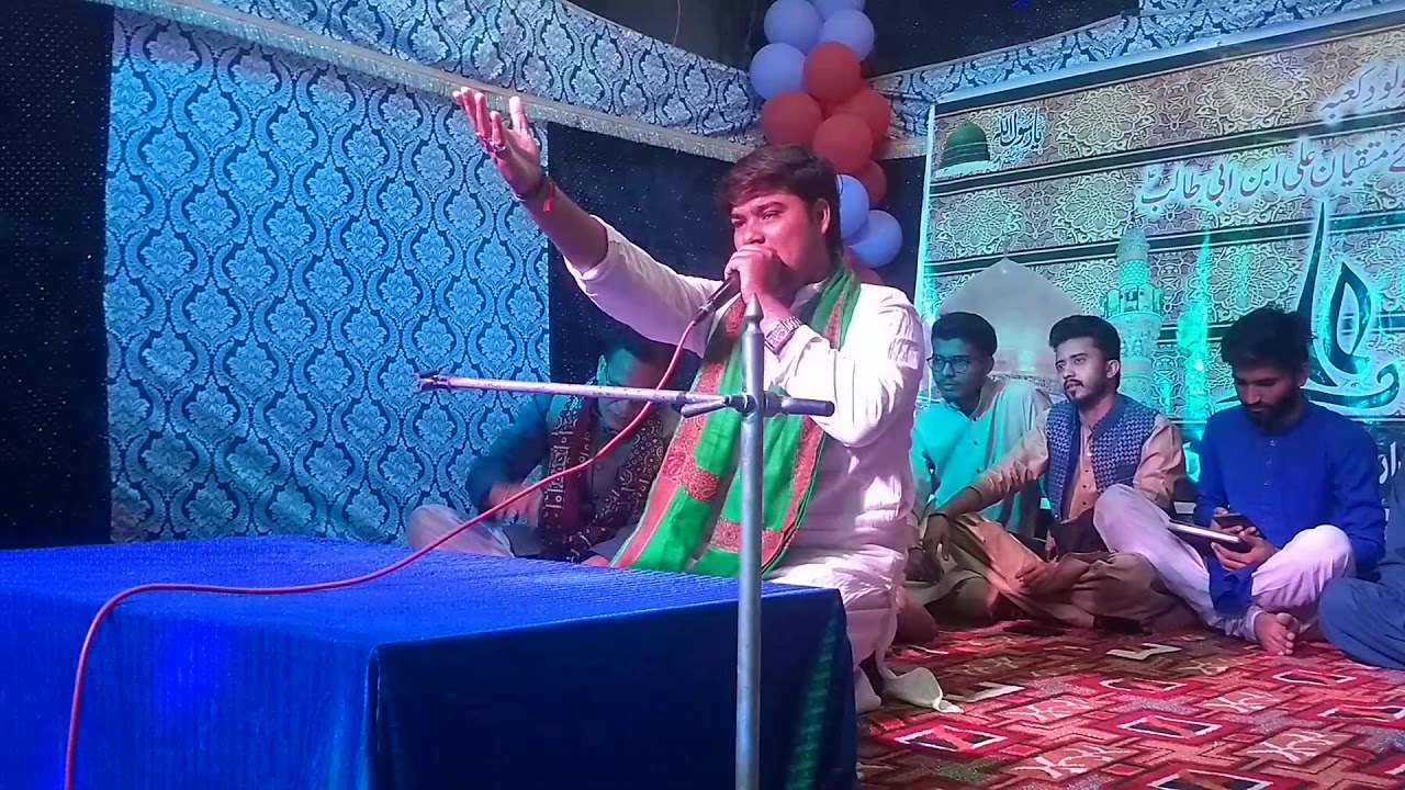 Syed imam Haider manqabat khawni live - YouTube