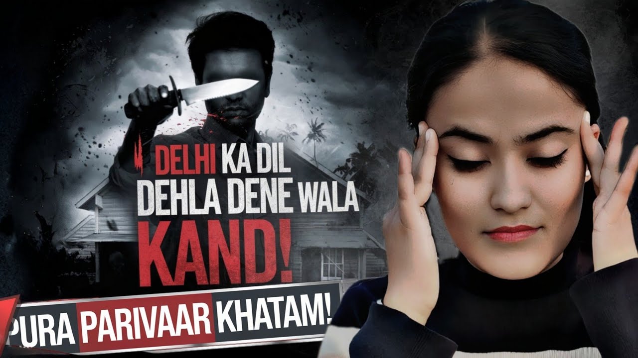 Delhi Family Case: Arjun Tanwar's Shocking Confession - YouTube