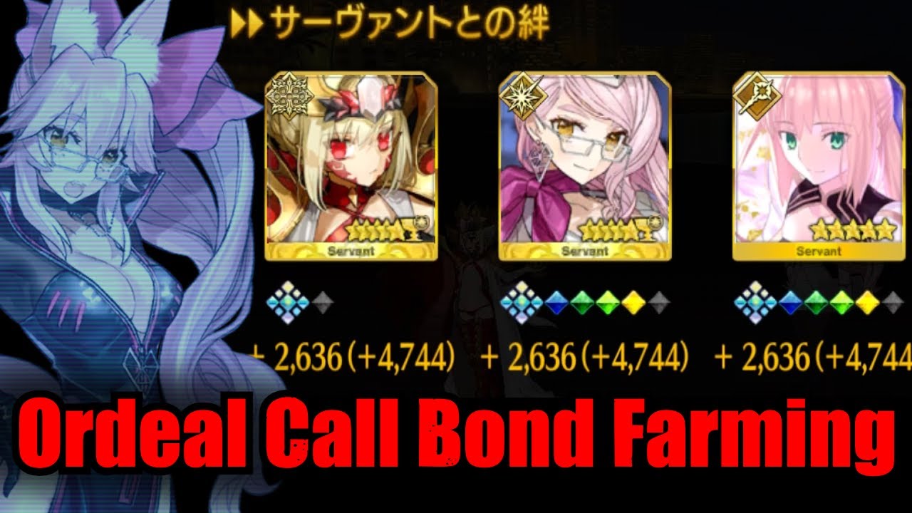 [FGO] "Which Ordeal Call Free Quest should you farm ?" - YouTube