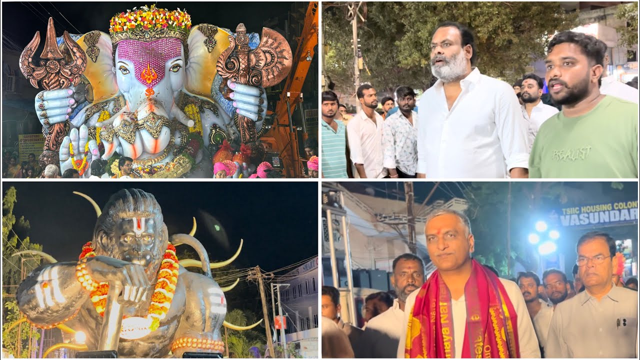 Ecil Soma Shekar Reddy Anna Ganesh Nimajjanam 2024|Harish Rao|Lakshma ...