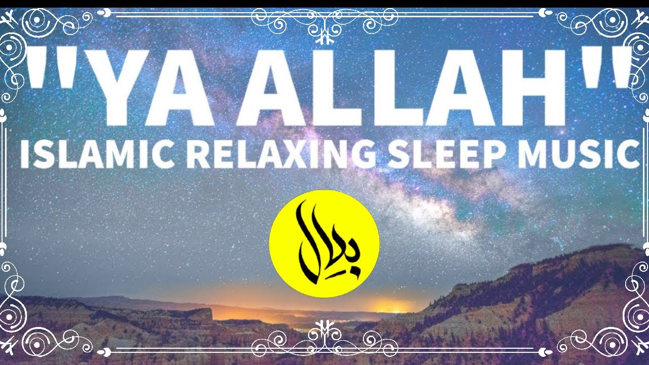 Islamic Relaxing Music|Allah Hu | Allah Hoo | Sufi Music-Sufi ...