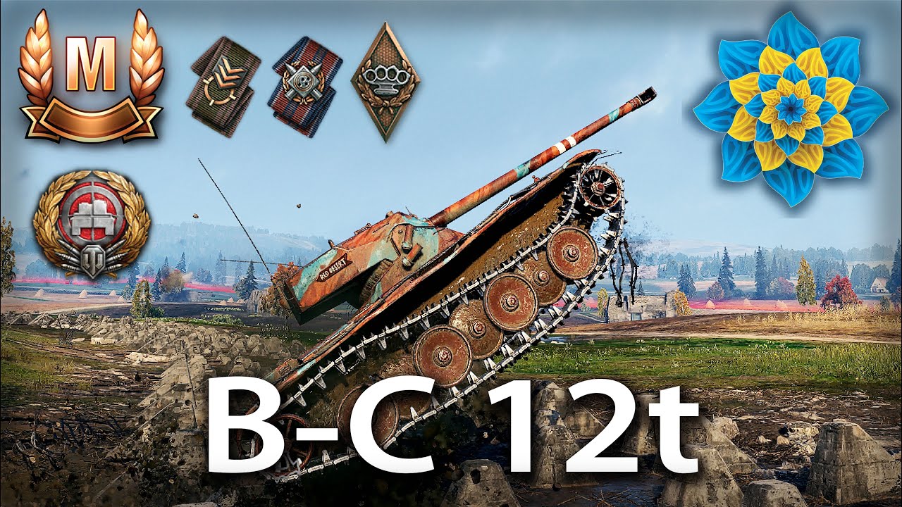 B-C 12t Майстер у World of Tanks UA Сервер: EU-3 /Україномовний сервер ...