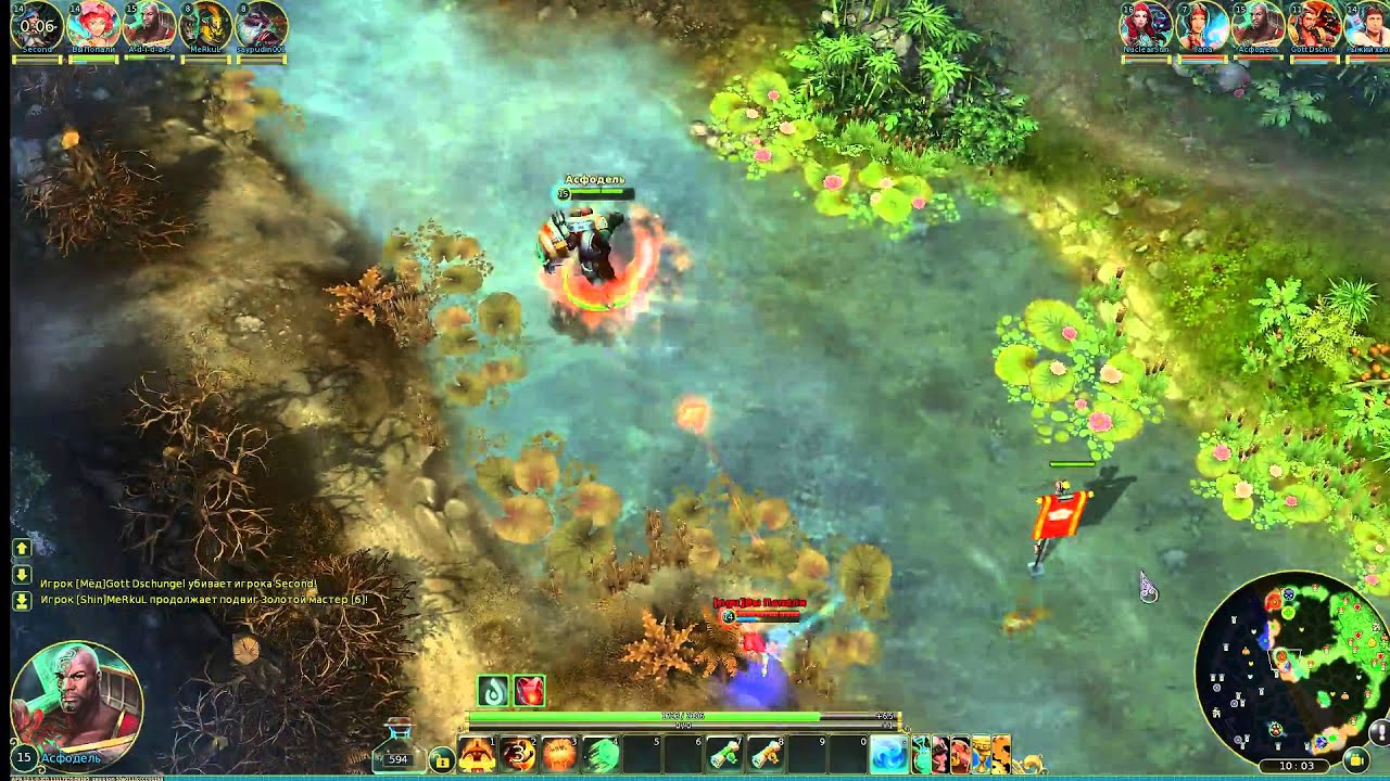 6 День. Prime Arena - Мёд против Shin - YouTube