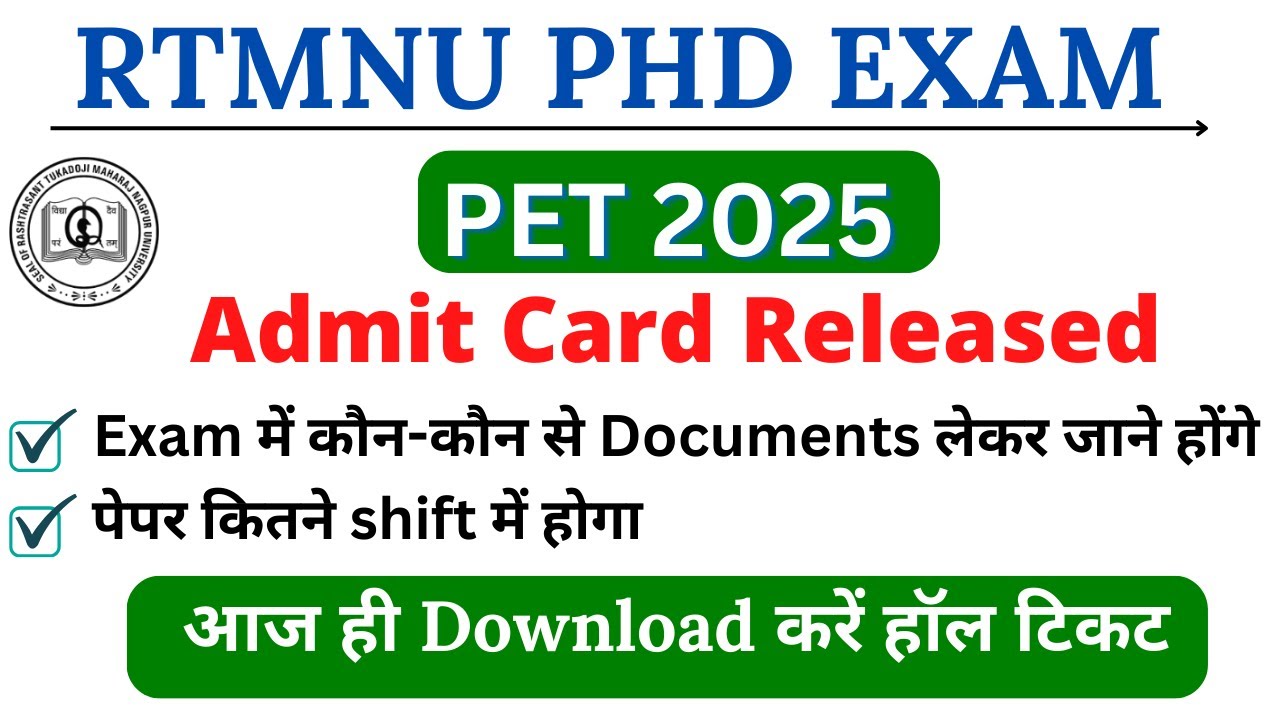 Rtmnu pet phd hall ticket 2025| rtmnu phd exam hall ticket relased| pet ...