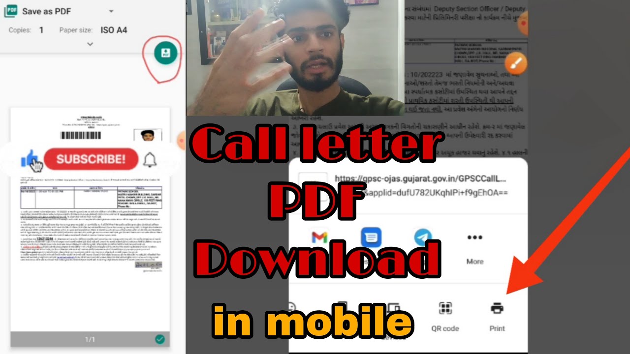 How to download call letter pdf in mobile | crome browser | dyso call ...