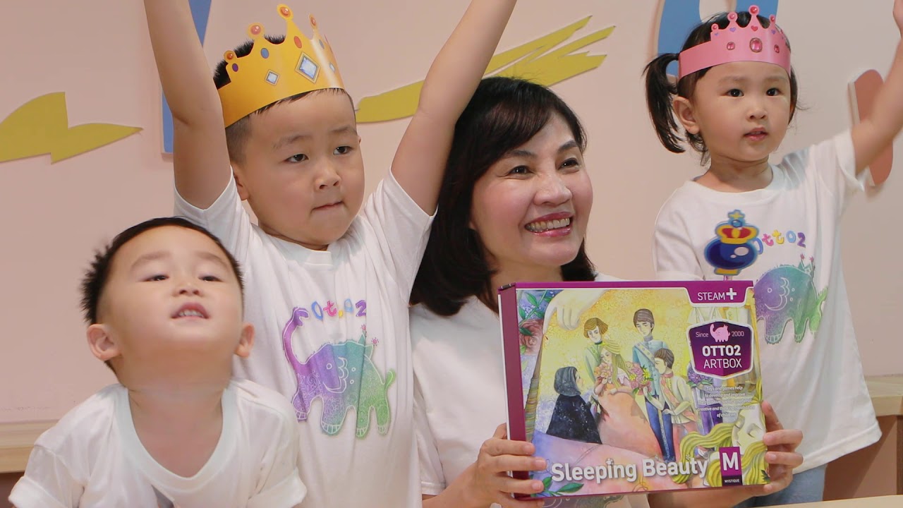 OTTO2 ARTBOX預告 3分鐘版 - YouTube