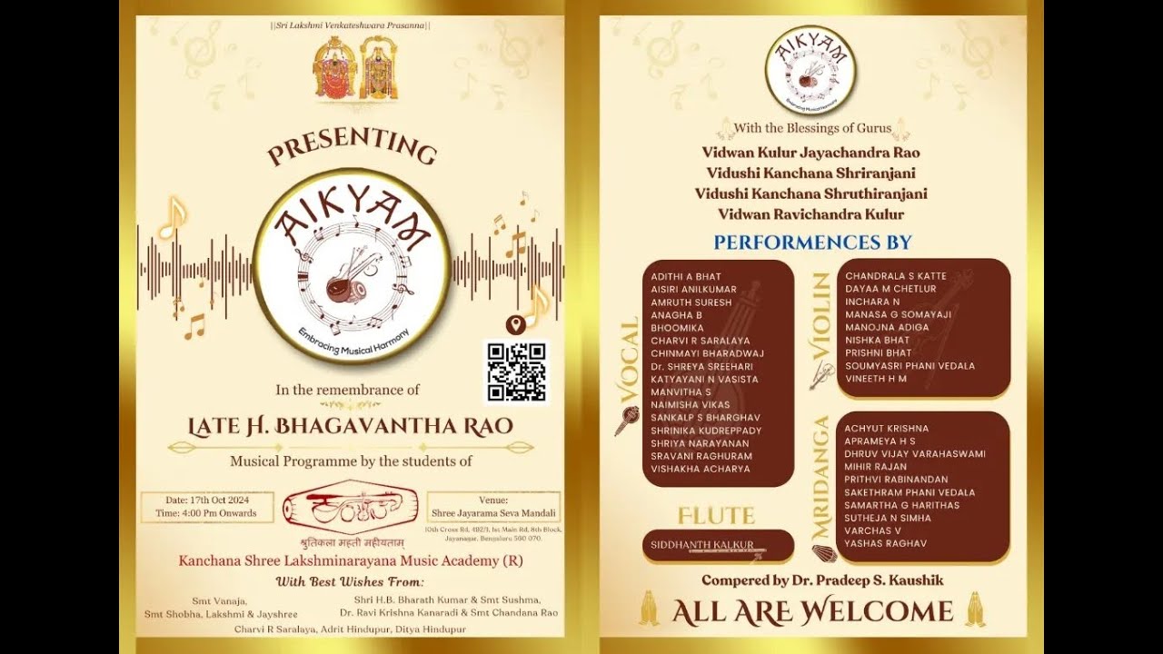 Kodu Bega Divya Mati || Vasanta Raga || Adi Tala - YouTube